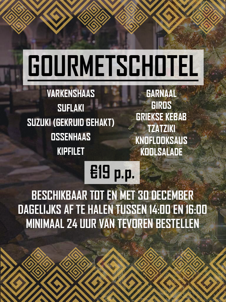 Welkom bij Sirtaki | Ontdek Grieks Restaurant Sirtaki in Uden